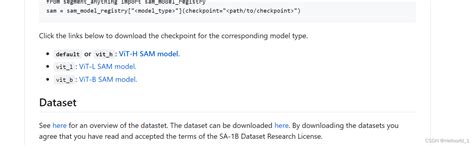 Segment Anything（SAM）的demo的简单使用_sam demo-CSDN博客
