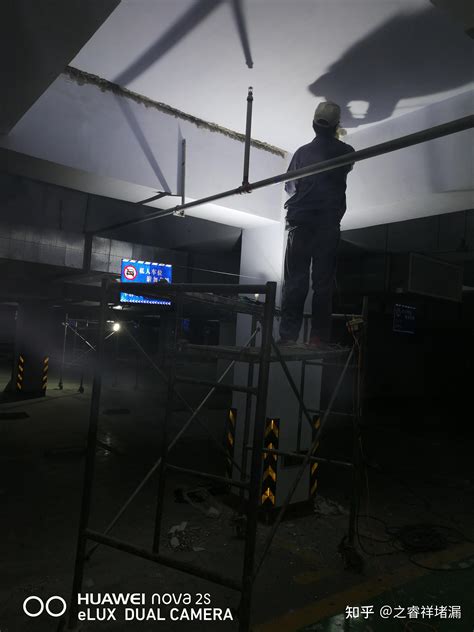 地下室对于结构沉降缝部位的处理做法 知乎