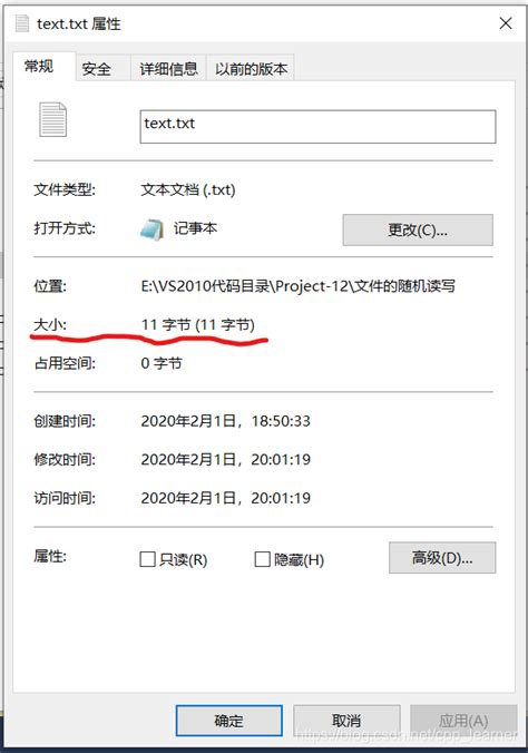 C 文件流的定位ekg Csdn博客