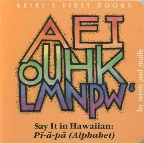 Hawaiian Alphabet