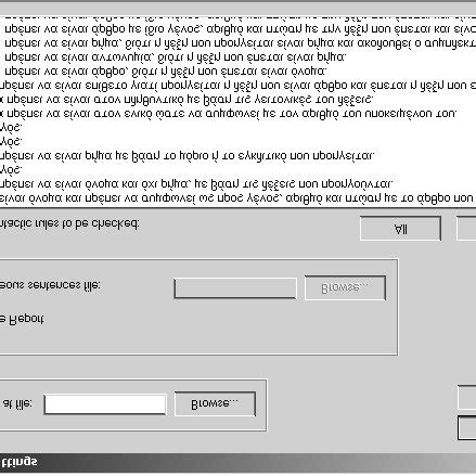 Checking Procedure Settings Download Scientific Diagram