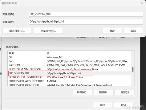 解决开代理时pip安装报错cannot Connect To Proxycannot Connect To Proxy Filenotfounderror2 N Csdn博客