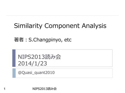 Similarity Component Analysis Pdf Technology And Computing