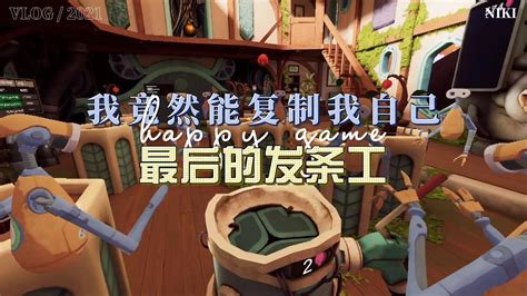 《fitxr》推出“box Like A Pro”课程：两届奥运会金牌得主教你打拳 Omgxr，元宇宙，新视界，虚拟现实元宇宙大本营！