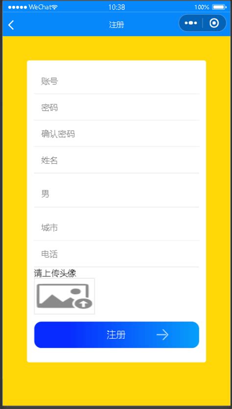 基于node js的微信小程序驾考宝典系统设计与实现 驾考宝典小程序摘要 csdn博客