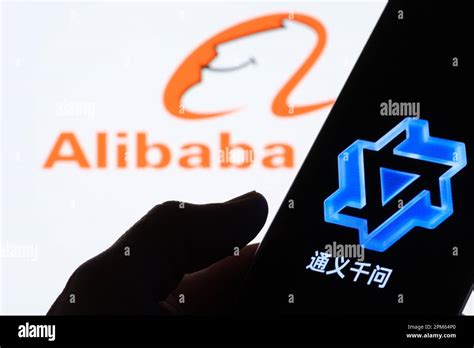 Tongyi Qianwen Logo Seen On Smartphone Screen Tongyi Qianwen Ai Is