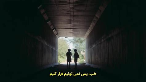 قسمت پنجم سریال دختر نقاب دار با زیرنویس چسبیده نماشا