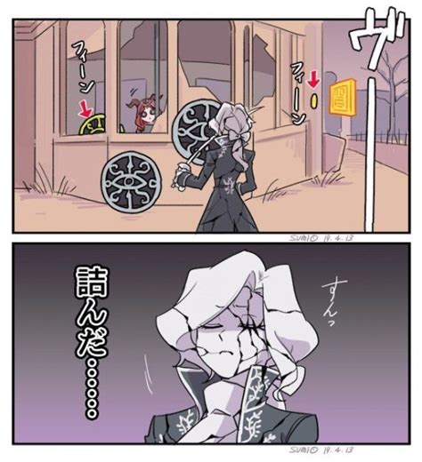 Eli Idv Explore Tumblr Posts And Blogs Tumgik