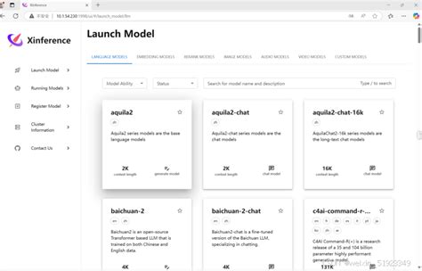 Langchainchatchatxinference推理大模型环境搭建rag教程langchain Chatchat