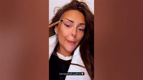 ლინდა ადამია Shortsfeed Youtube