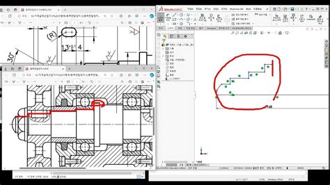 동력전달장치 5 샤프트 모델링 나사의 틈새 규격 적용 Youtube