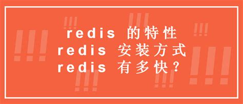 后端 面试突击19：为什么concurrenthashmap不允许插入null值？ Java中文社群 Segmentfault 思否