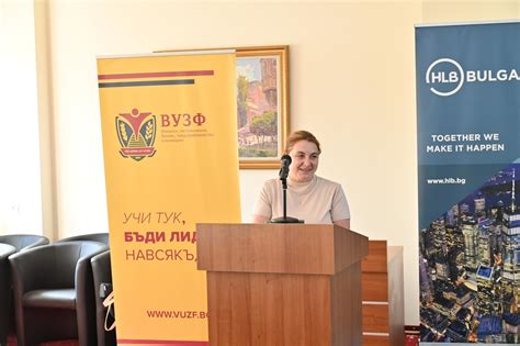 Стопански факултет ТУ София Стопански факултет ТУ София