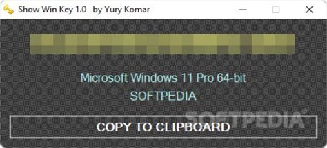 Show Windows Key Download Softpedia