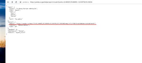 MapUrl Issue Custom Components Sensor Yandex Maps GitHub