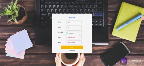 node js毕业设计快递代收系统（express 源码 调试） 设计收货地址node js csdn博客