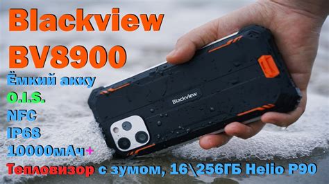 Самый дешёвый Flir в смартфоне - с хорошим акку и классной камерой ...