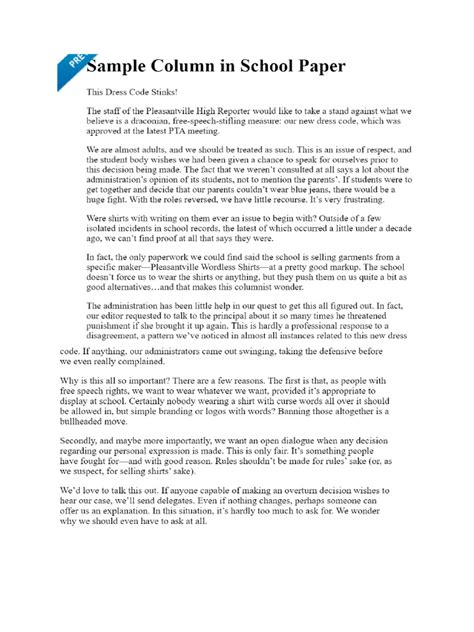 sample column articles pdf artificial intelligence intelligence