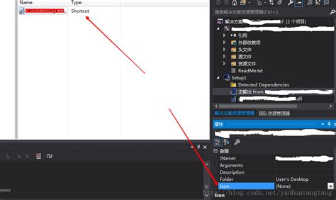 vs2017安装打包工具；以及无法加载此项目，setup 不兼容 ，该应用程序未安装、mfc的使用 the alwayscreate