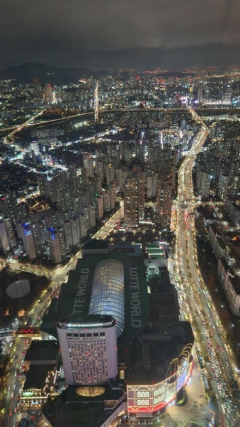 시그니엘 호텔 공짜로 왔네요 ㅎㅎ Mlbpark