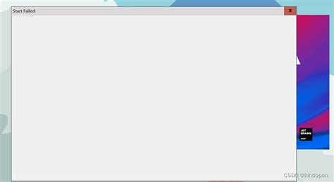 intellij idea 打开弹出空白对画框start failed 解决办法 idea打开后显示start failed csdn博客