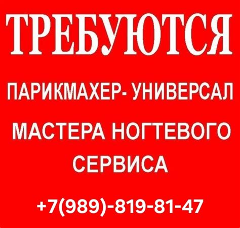 Приморско-Ахтарск | Объявления 2024 | ВКонтакте