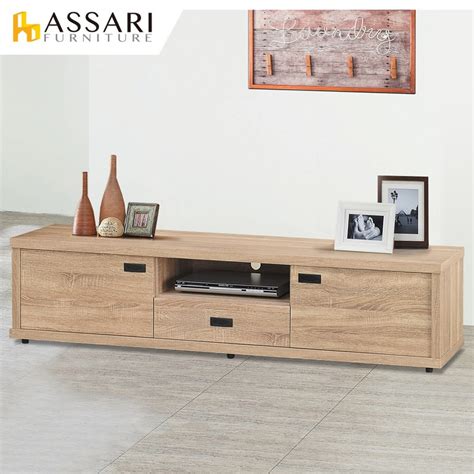 Assari 法蘭克6尺電視櫃寬180x深40x高40cm 蝦皮購物