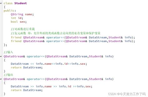 Qt基本文件读取操作qt 读取文件 Csdn博客
