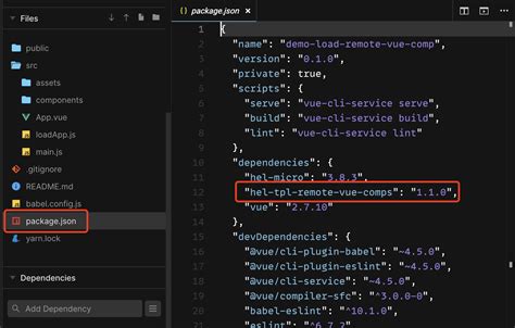 项目里需要先安装一遍 npm 远程模块才能使用吗？ · issue 44 · tencent hel · github