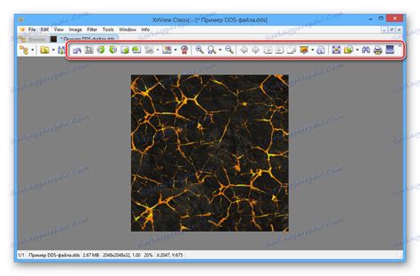 نحوه باز کردن فایل DDS