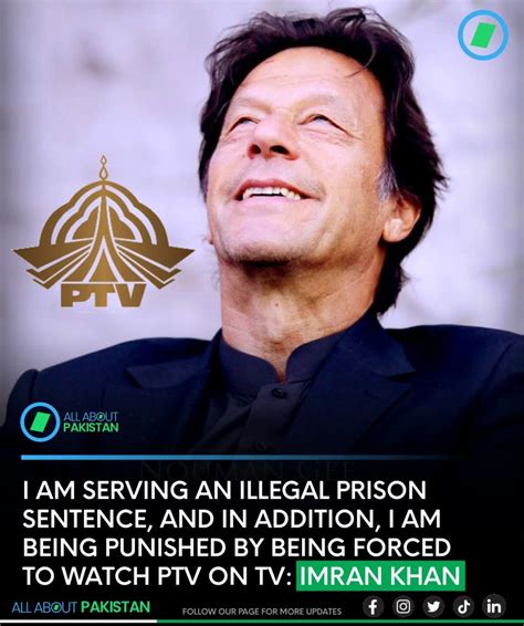 All About Pakistan On Linkedin Aapakistan Pakistan Imrankhan Ptv