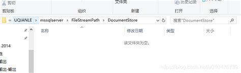 Sqlserver：关于filestream和filetablesqlserver Filestream Csdn博客