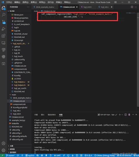 安信可esp32 Lvglv8 最快移植攻略esp32移植lvgl V8 Csdn博客