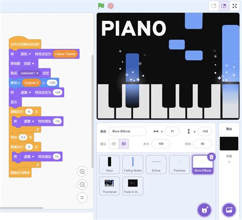 学习scratch编程的最佳案例《飞机大战》 小虎鲸scratch资源站