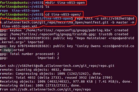 全志v853环境搭建及sdk获取 全志在线开发者论坛