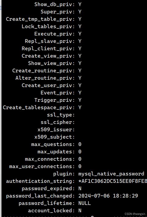 Mysql用户管理 Ew帮帮网