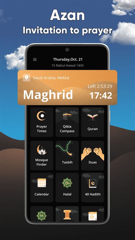 Prayer Times Athan Al Quran For Android Download
