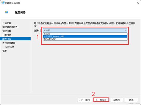 hyper v虚拟机安装及建立一个虚拟机 安装 hyper v csdn博客