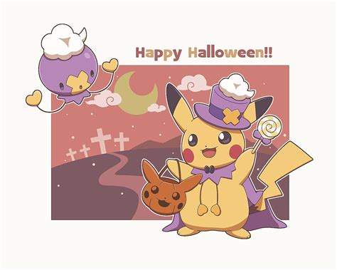 Asgr Pww Drifloon Pikachu Nintendo Pokemon Bright Pupils Brown Eyes Candy Cape Crescent