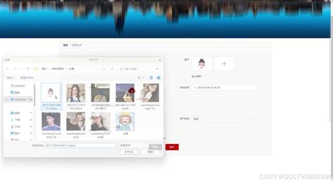 基于java springboot的云平台的信息安全攻防实训平台系统 源码 lw 部署文档 讲解等 开源工业安全攻防实训平台项目 csdn博客