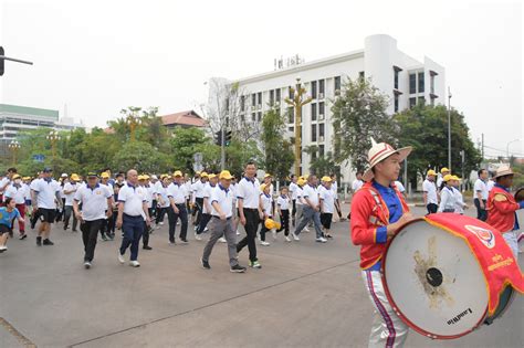 Mpt ກຕສ ຈັດກິດຈະກຳຍ່າງເພື່ອສຸຂະພາບສະເຫຼີມສະຫຼອງວັນໄປສະນີ ແຫ່ງຊາດ ແລະ