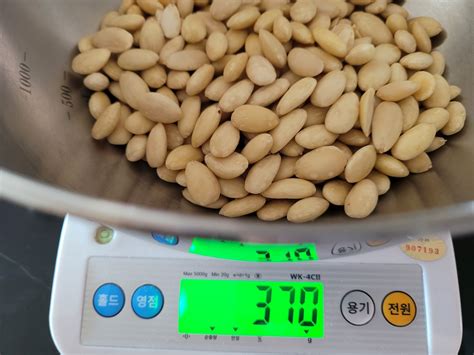 바나나 케이크 밀가루 버터 설탕을 넣지 않은 건강한 케이크 And 아몬드가루 만들기