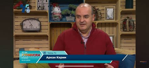 Хит зимски дестинации и најбарани дестинации во зимскиот период беа тема на разговор во моето