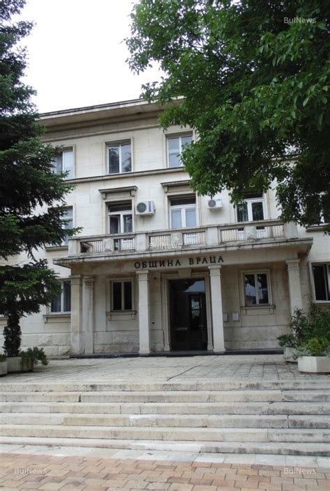 Търсят омбудсман на община Враца