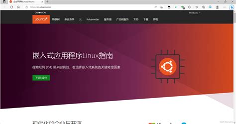 小白的proxmox Ve（pve）打造aio（all In Boom）折腾日记 （七）ubuntu Server安装 Ubuntu Server安装教程 Csdn博客