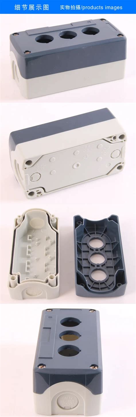 saipwell double push button control station switch box customized push button box safety