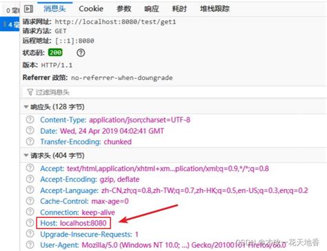 跨域问题详解跨域问题是前端解决还是后端解决 Csdn博客