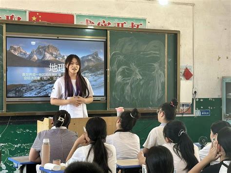 大别山支教团暑期支教启动，515名大学生13年接力播撒梦想的种子服务宣化店镇孩子