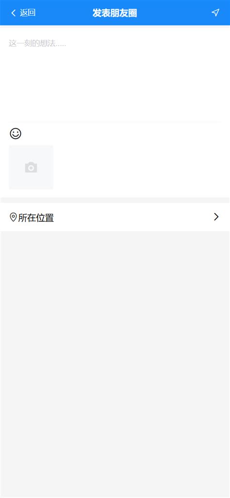 GitHub UzumakiHan vue chat vue vite pinia将vue 版本的进行重写