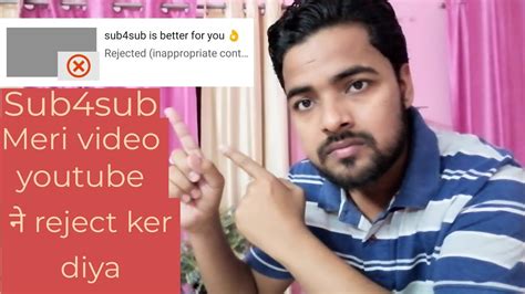 Youtube Video Rejected Content Inappropriate YouTube